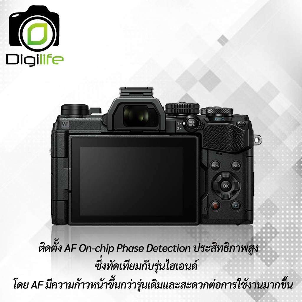 Olympus Camera OM-D E-M5 Mark III Body - รับประกันร้าน Digilife Thailand 1ปี - jxh81qg3g0 - ThaiPick