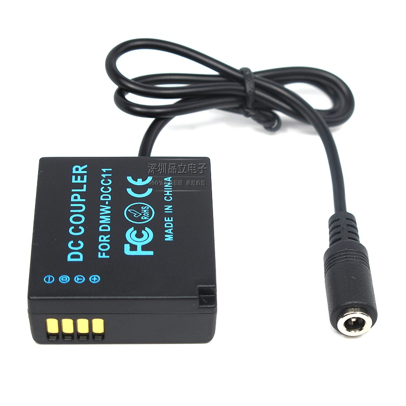 BLG10 fake battery BLE9 suitable for Panasonic G100 G110 ZS80 camera ...