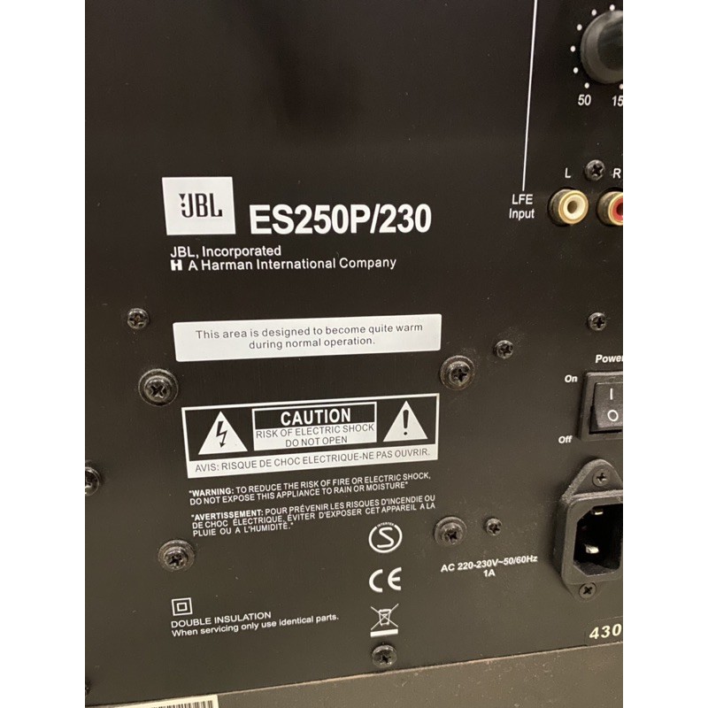 Subwoofer Jbl es250p230 สุดยอดซัพวูฟเฟอร์ - chiinskyline - ThaiPick