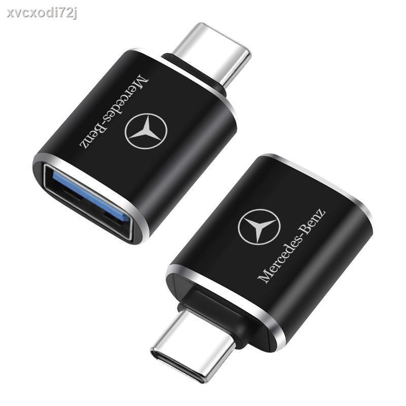 typec แปลง usb ♂☄20 Mercedes-Benz A-Class E-Class GLC / GLE B-Class Car ...