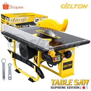 Delton Powertools, ร้านค้าออนไลน์ | Shopee Thailand