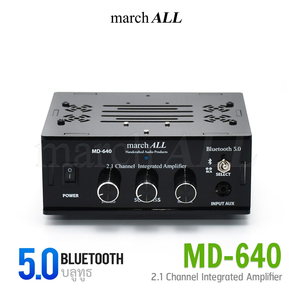 Md640 ถูกที่สุด พร้อมโปรโมชั่น ม.ค. 2023|BigGoเช็คราคาง่ายๆ
