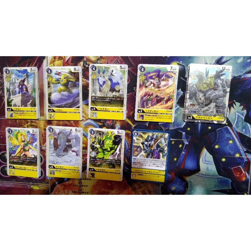 Digimon Card Game BT6 Double Diamond Rate C Yellow | Shopee Thailand