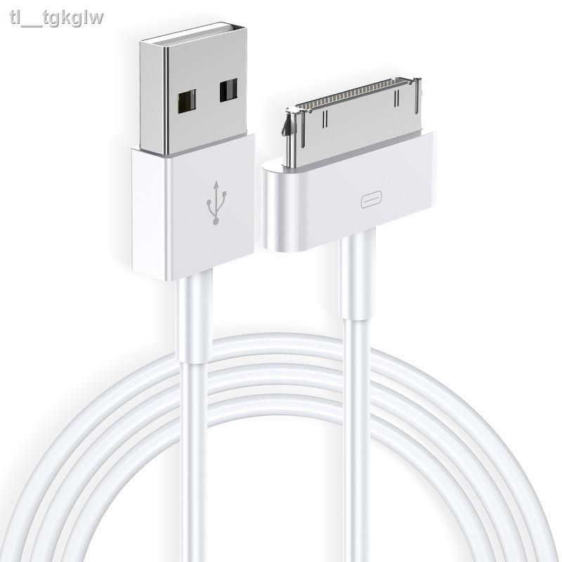 【Lowest price】 ㍿[จัดส่งในวันเดียวกัน] Apple ipad data cable 2 มือถือ ...