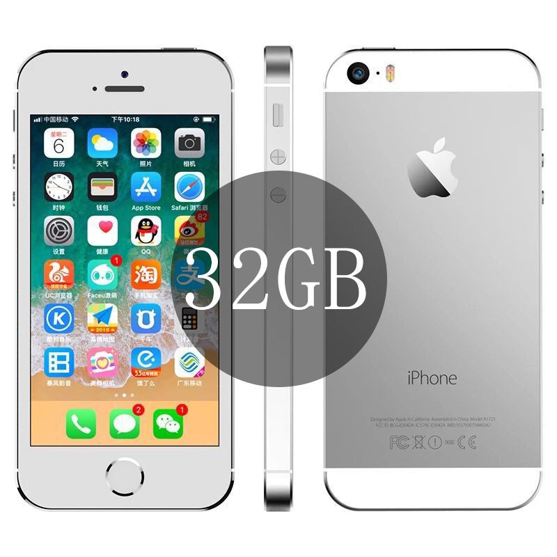 ！iPhone 5 16G / 32G ของแท้ 100% พร้อมรับประกันโทรศัพท์มือถือ iPhone ...