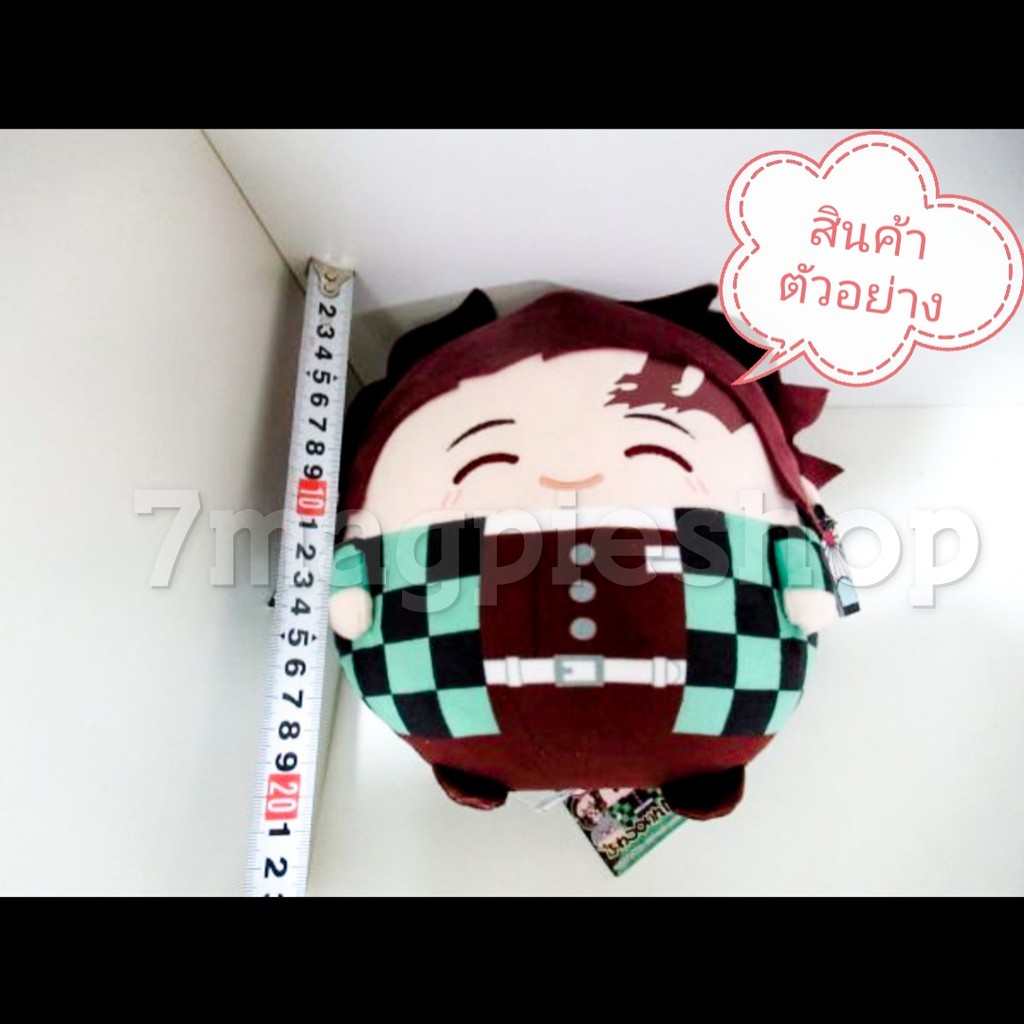 Fuwa Kororin แท้ 20cm Nezuko เข้าใหม่ Kimetsu no Yaiba M size ดาบพิฆาต ...