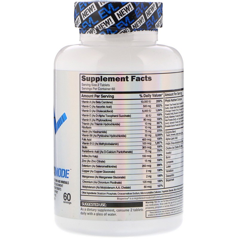 EVL Vitamode (120เม็ด60Serving) วิตามินรวมสุดคุ้ม วิตามินรวม บำรุง ...