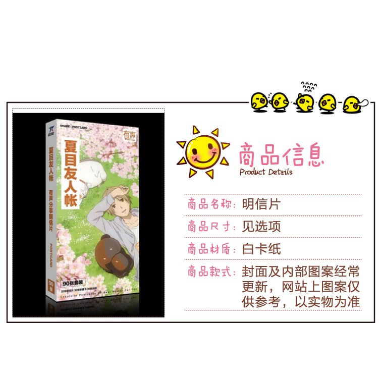 โปสการ์ดสติกเกอร์ Lisa Star Merchandise HD Cards 30 ขนาดใหญ่ 30 ชิ้น ...