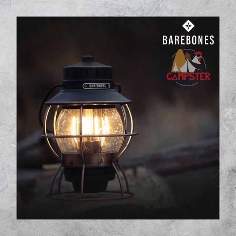 BAREBONES RAILROAD LANTERN - nebulae66 - ThaiPick