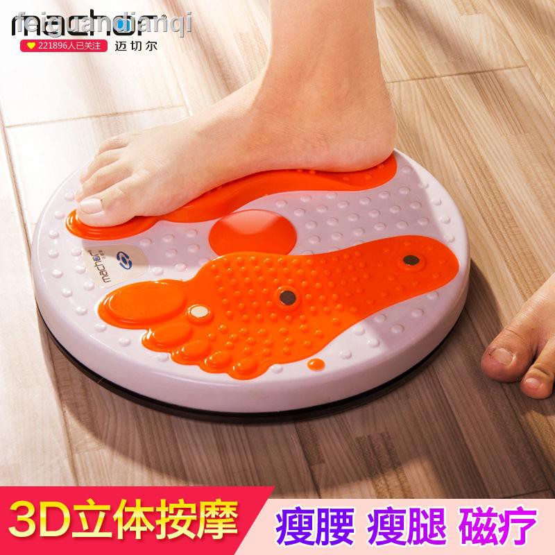 Michael Cheer Twist อุปกรณ์ออกกําลังกายเอวบิดเอวแบบบาง - feiguandianqi ...
