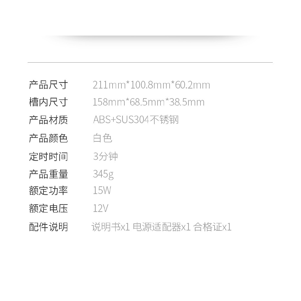 MI Portable Ultrasonic Cleaning Machine Eyeglass Cleaner Washing ...