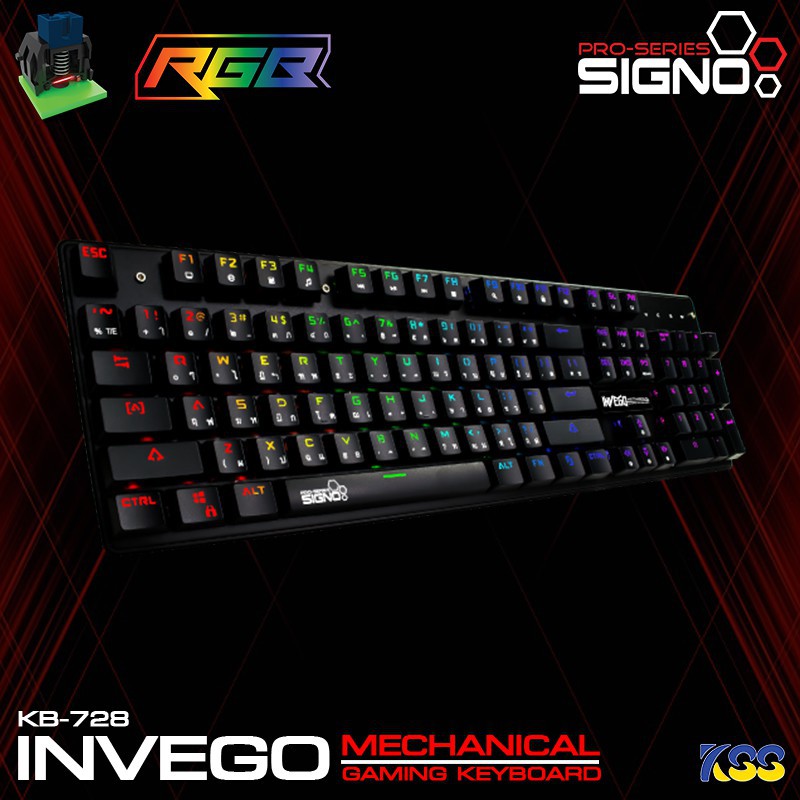 SIGNO คีย์บอร์ดเกมมิ่ง INVEGO KB-728 Mini RGB Mechanical Gaming ...