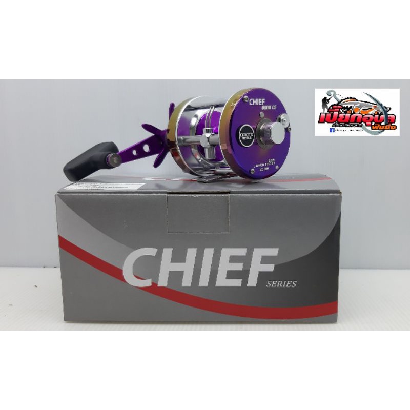 รอกOMOTO CHIEF LIMITED EDITION 2021 | Shopee Thailand