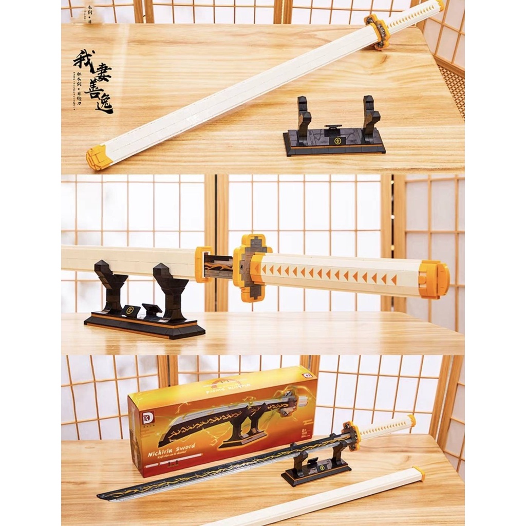 ตัวต่อเลโก้จีน ตัวต่อเลโก้ดาบ ดาบพิฆาตอสูร Kimetsu no Yaiba Zenitsu เซ็นอิทซึ No.1506 956pcsSW ...