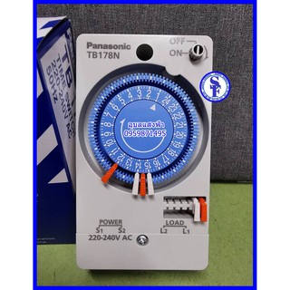 PANASONIC TIMER SWITCH รุ่นTB178NE5T ไทม์เมอร์ อนาล็อค ,ไทม์เมอร์ ...