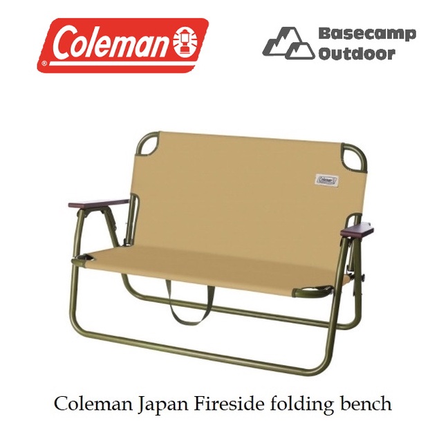 Coleman Japan Fireside folding bench (coyote brown) เก้าอี้ | Shopee ...