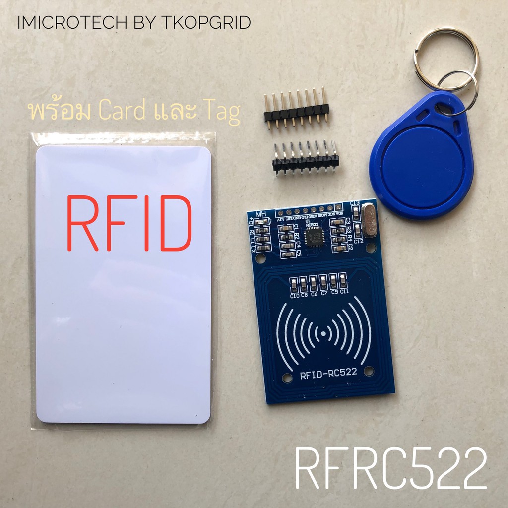 RFID Card Reader/Detector Module Kit (RC522) พร้อม Tag Card และ Tag พวง ...