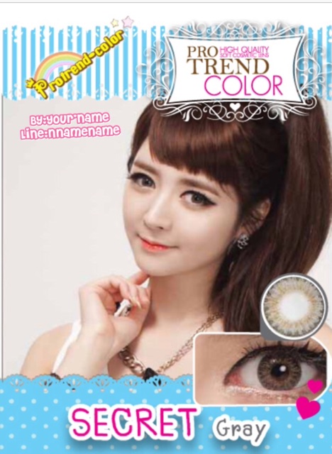 คอนแทคเลนส์Protrendcolor - patcharinpromthoa - ThaiPick