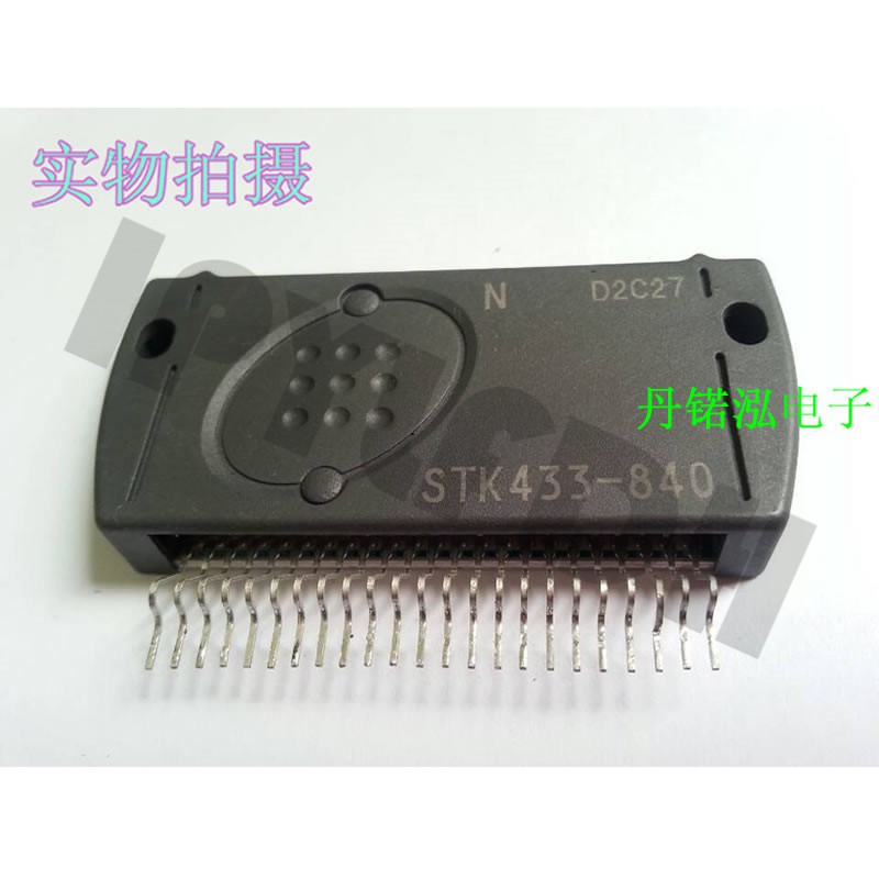 Stk433 ถูกที่สุด พร้อมโปรโมชั่น - ธ.ค. 2021 | BigGo เช็คราคาง่ายๆ