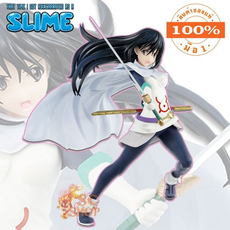 ฟิกเกอร์แท้ [JP] Shizu - Tensei shitara Slime Datta Ken - That Time I ...