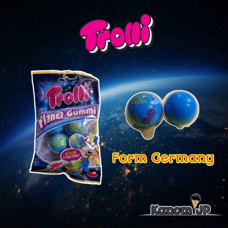 Trolli เยลลี่ลูกโลกซอง ถูกที่สุด พร้อมโปรโมชั่น ธ.ค. 2024|BigGoเช็คราคา ...