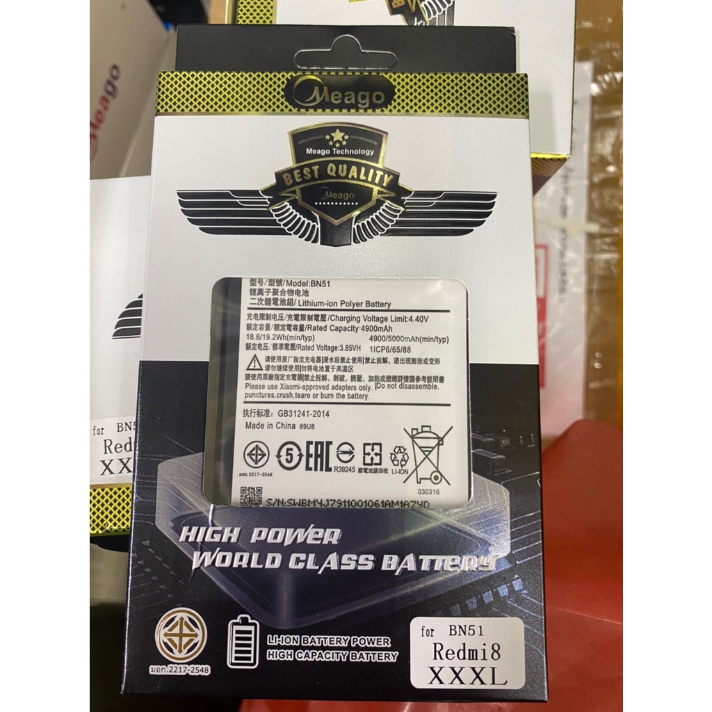 Meago แบตเตอร์รี่ Xiaomi Redmi 8 Redmi 8A BN51 Redmi8 redmi8a redmi 8 a ...