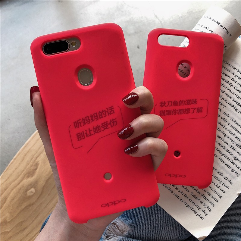 เคสโทรศัพท์ซิลิโคนลายดาวสําหรับ Oppor 11 S - twcacewang_03.th - ThaiPick