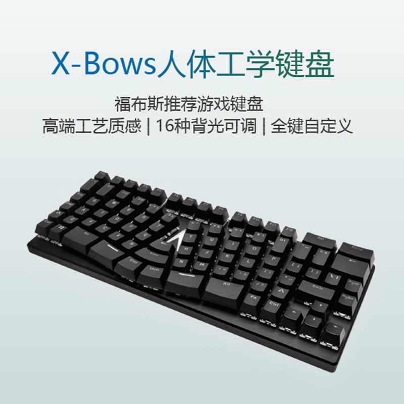 [Quick delivery in stock] X-Bows Lite welding wired ergonomic ...