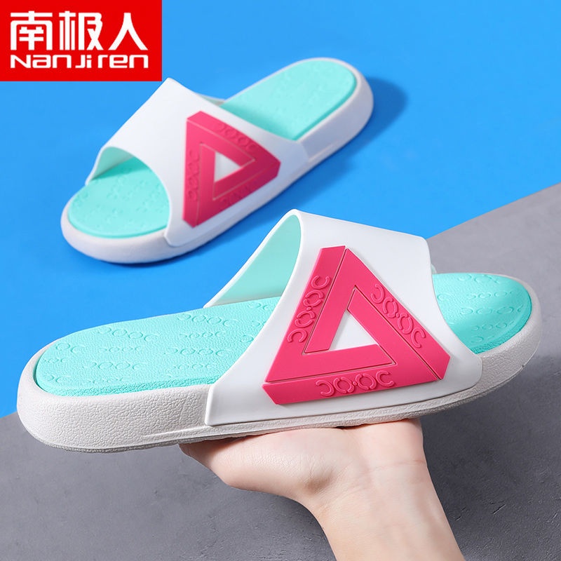 Magic Stick Slipper Men's Summer New Fashion Sports Anti -Slip ...