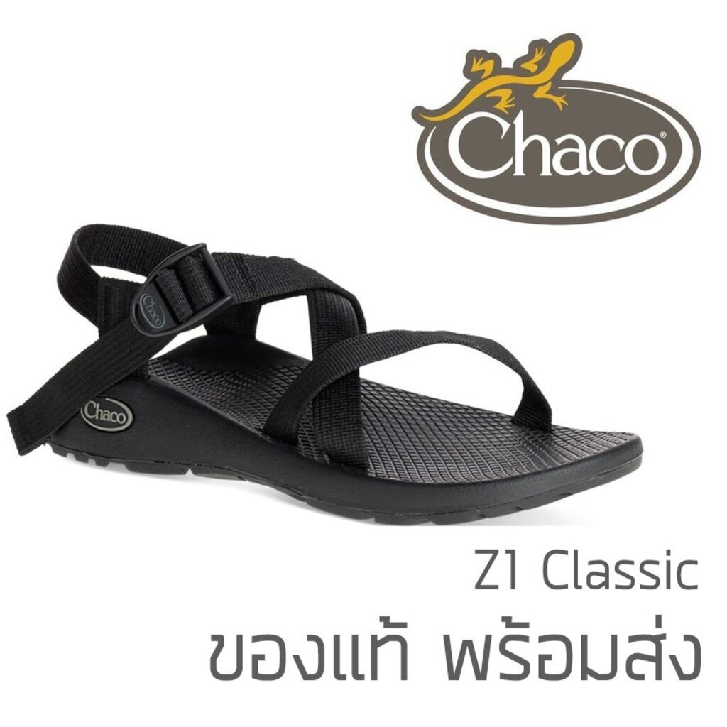 รองเท้า Chaco Z1 Classic - Black ของใหม่ ของแท้ พร้อมกล่อง พร้อมส่งจากไทย - l7zga94txf - ThaiPick