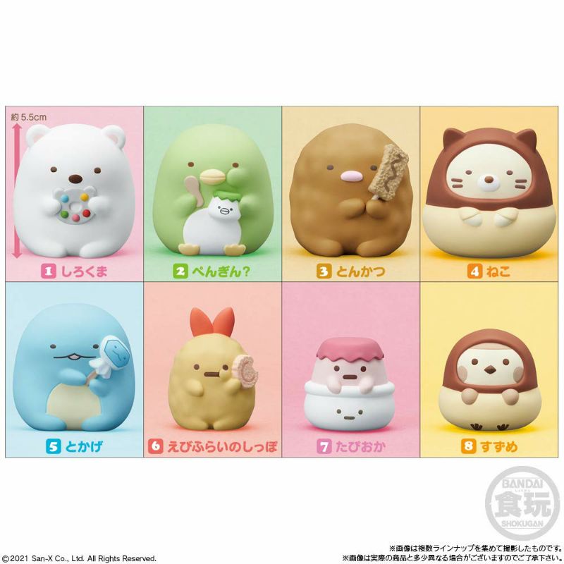 Sumikko Gurashi Friends 3 (Bandai) ซุมิกโกะ ซูมิกโกะ ซุมิโกะ Soft Vinyl ...