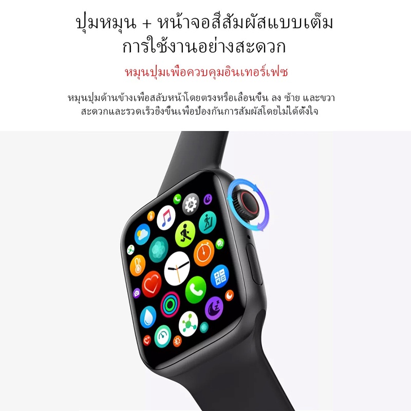 สมาร์ทวอทช์smart watch samsung สมาทร์วอช X22Proนาฬิกาสมาทวอช2022แท้ สมา ...