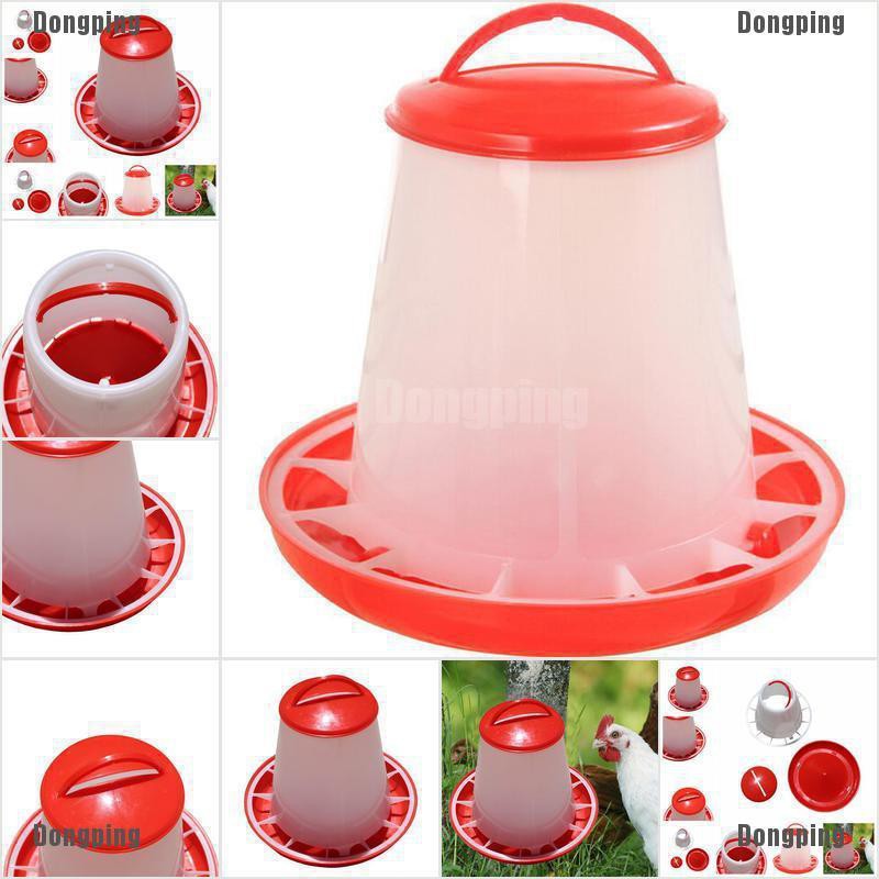 【GoldenSilver】1KG Chicken Feeder Food Container Poultry Chick Hen Quail ...