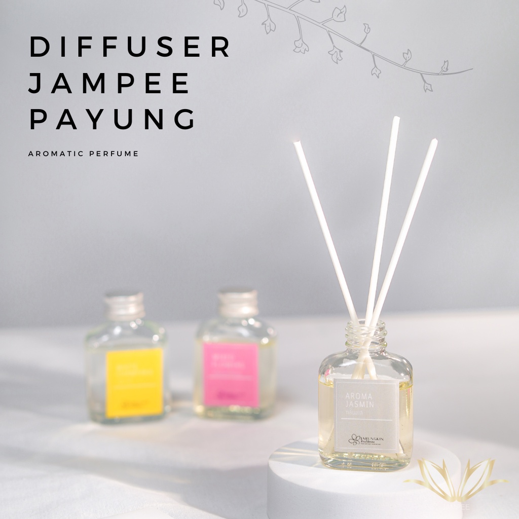 ก้านไม้หอม น้ำหอมบ้าน Diffuser น้ำหอม ดอกจำปี Jampee Payung - jampee ...