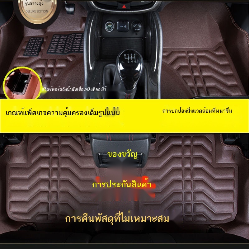 Hyundai Langdong Rena Yuena Yuedong ผู้นำ Elantra IX25IX35 Tucson ...