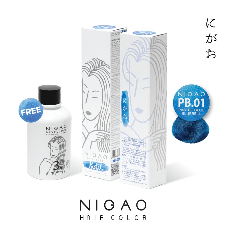 NIGAO Hair Color PB.01 (นิกาโอะ ครีมเปลี่ยนสีผม สีย้อมผม บลู บลูเบล ...