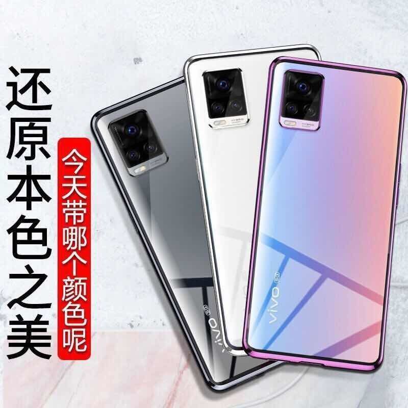 vivos7เคสโทรศัพท์ Wanciwang กระจกสองด้าน vivos75Gชุดโทรศัพท์มือถือ โลหะ ...