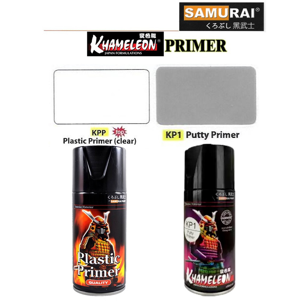 YPS - SAMURAI AEROSOL PAINT / CAT SPRAY / SAMURAI PRIMER / PLASTIC ...