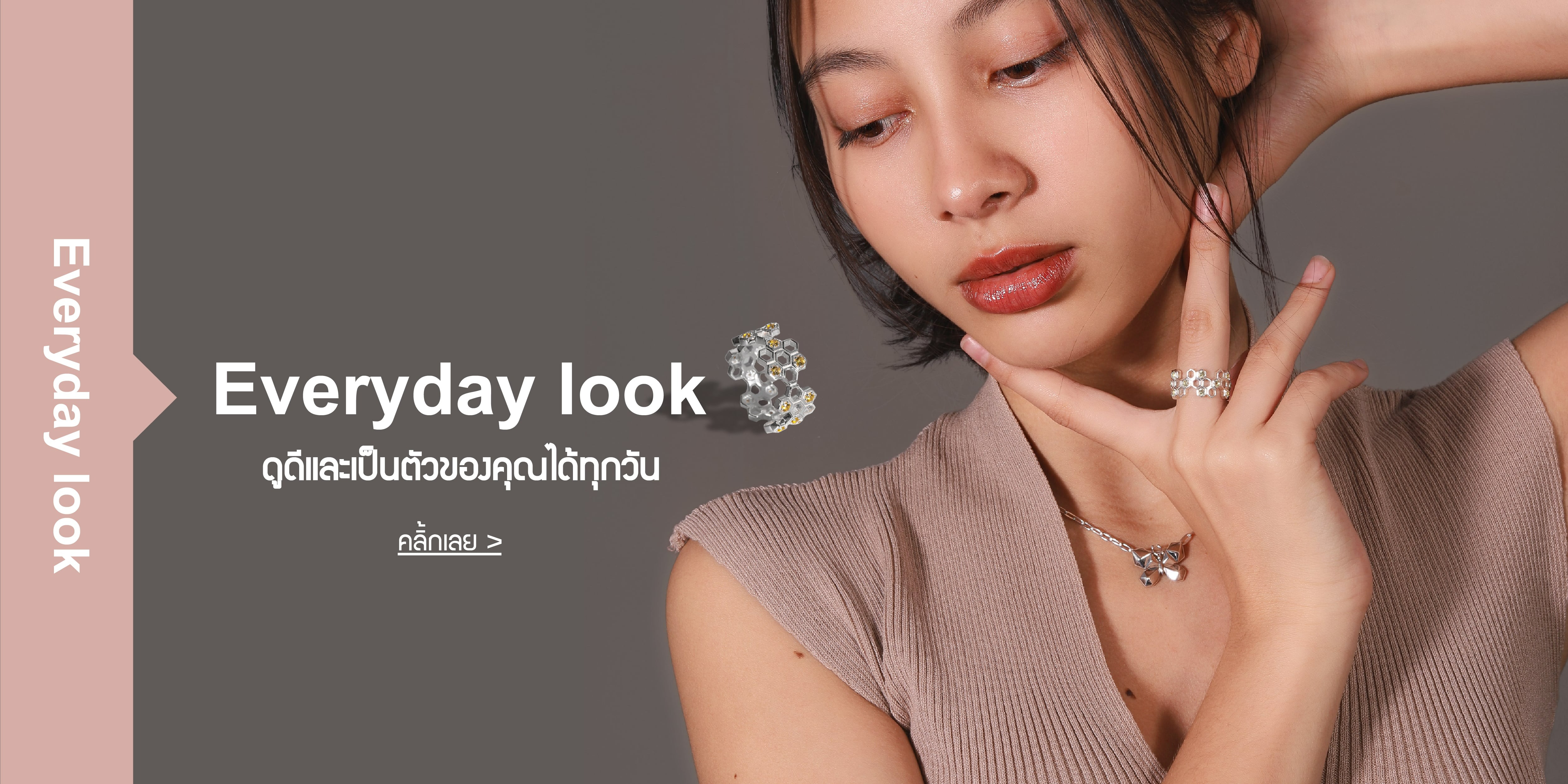 KIERA SELBE, ร้านค้าออนไลน์ | Shopee Thailand