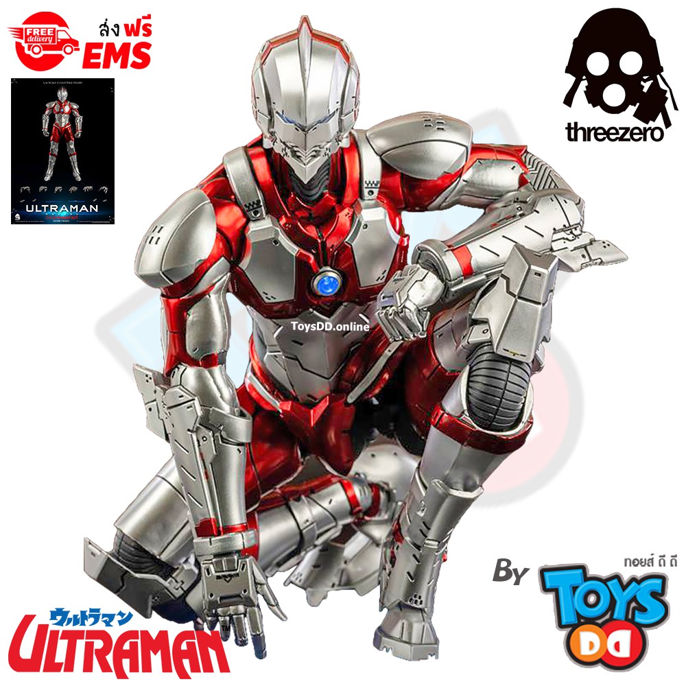 threeZero X ULTRAMAN (Netflix) ULTRAMAN SUIT (Anime Version) | Shopee ...