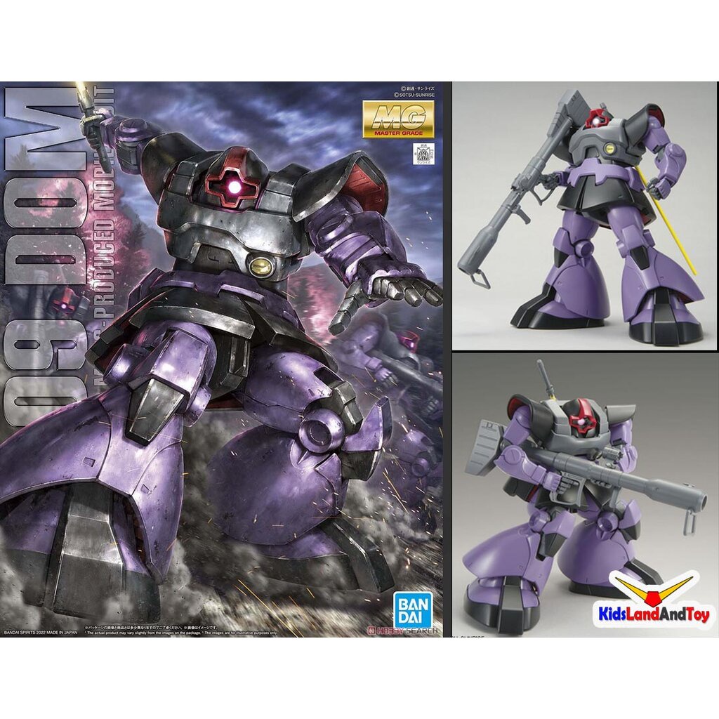 4573102621719 MG 1/100 DOM (Gundam Model Kits) 5000yen | Shopee Thailand