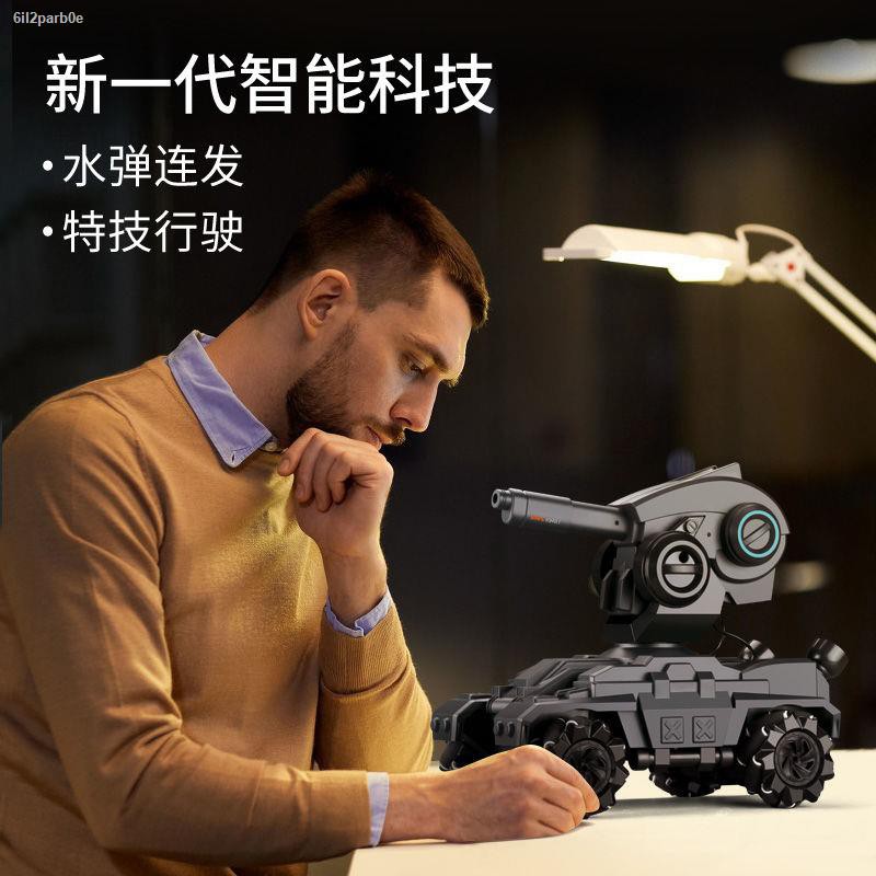 อุปกรณ์เสริมโดรนDJI DJI Mecha Master S1 Gimbal Fixer Machine ปืนประกอบ ...