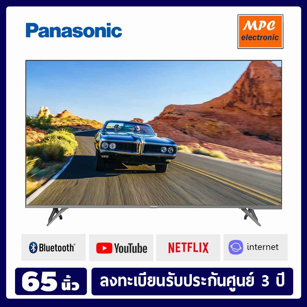 Panasonic Android Smart tv uhd 4K ขนาด 65 นิ้ว 65GX750T รุ่น TH ...