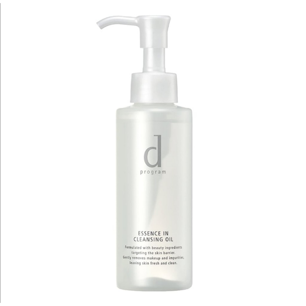 โฉมใหม่D program Acne Care Lotion MB 125 ml ดี โปรแกรม แอคเน่ แคร์ ...