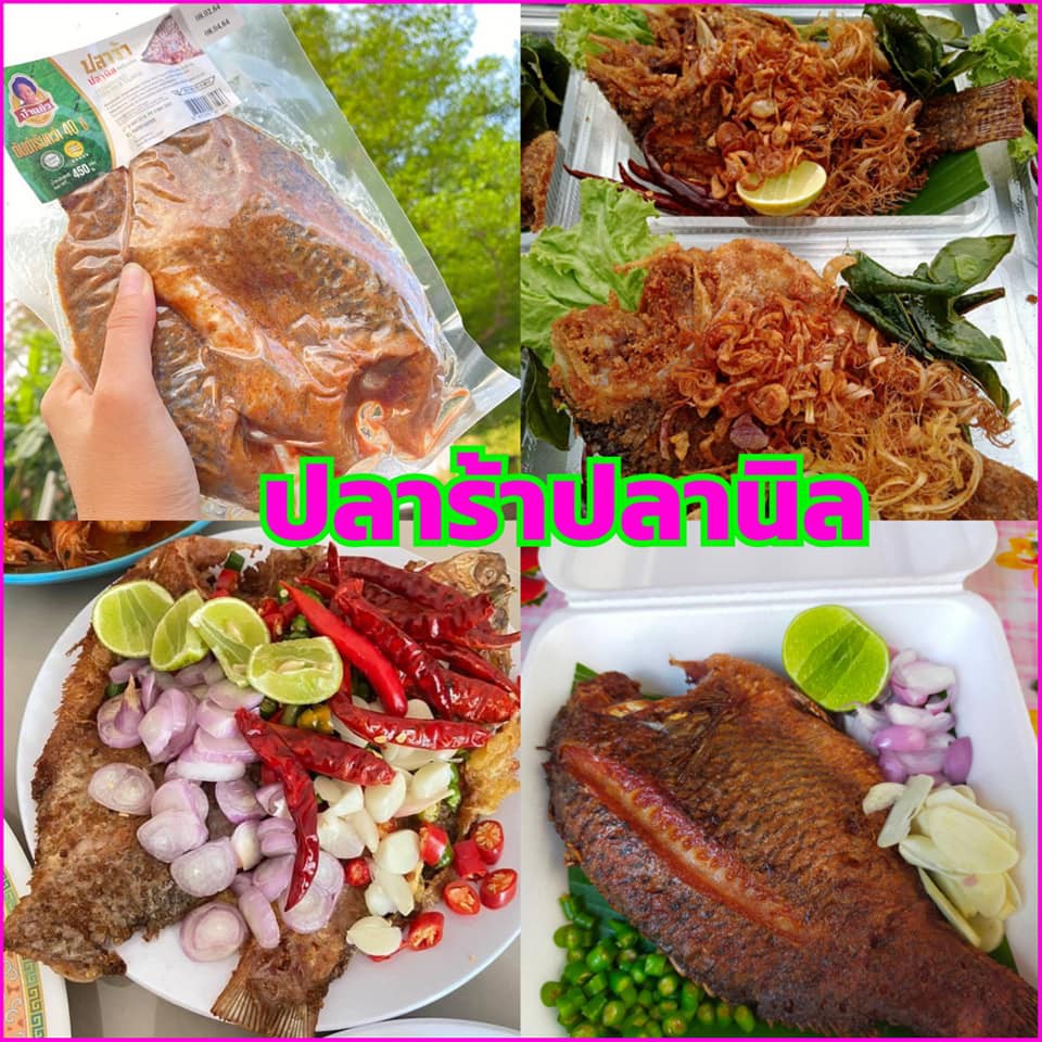 Food Marketp, ร้านค้าออนไลน์ | Shopee Thailand