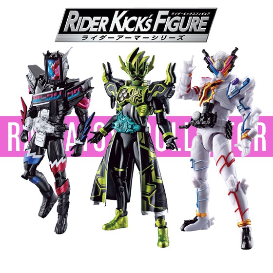 RKF Rider Kick Figure หุ่นแอคชั่นฟิกเกอร์ ไรเดอร์ | Shopee Thailand