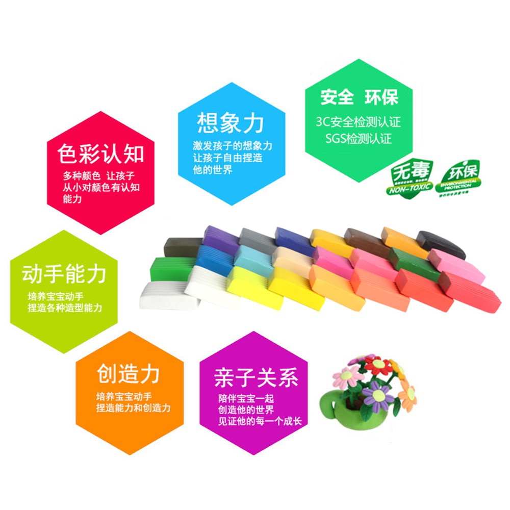 Soft clay set 122436 color clay clay diy handmade material plasticine ...