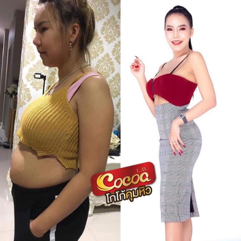 แท้????%โกโก้Cocoa LD.2กล่อง แถมฟรีอีก1กล่อง(1กล่องมี10ซอง) - tikrosesarin - ThaiPick