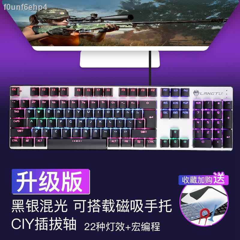 ดูดีColorful T9u One- Handed Keyboard Left Hand แป้นกดแบบมีสายพิเศษ ...
