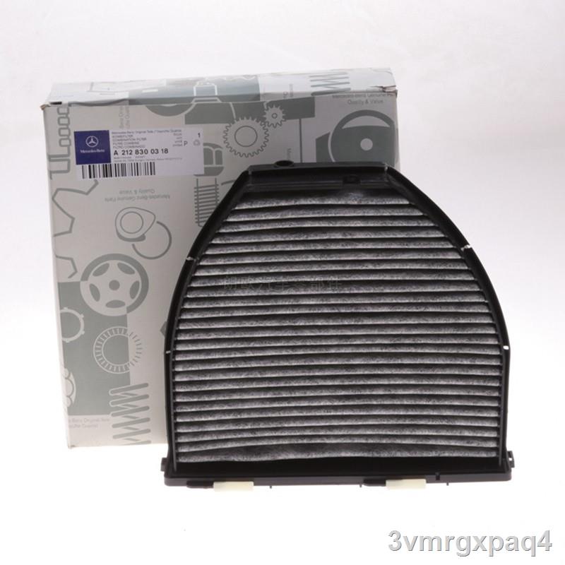 BENZ X253 C253 W213 C207 W205 R172 X204 W204 INFINITI Q50 Q60 กรองอากาศ ...